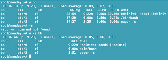 Keeping Log » Linux Magazine Keeping Log » Linux Magazine