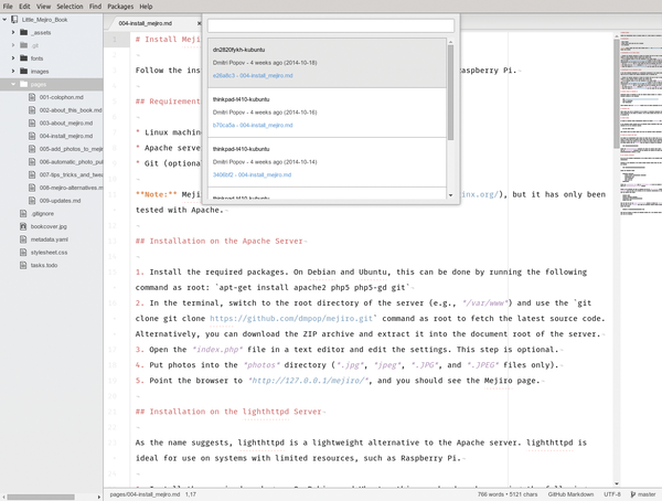 Atomic Writing Linux Magazine