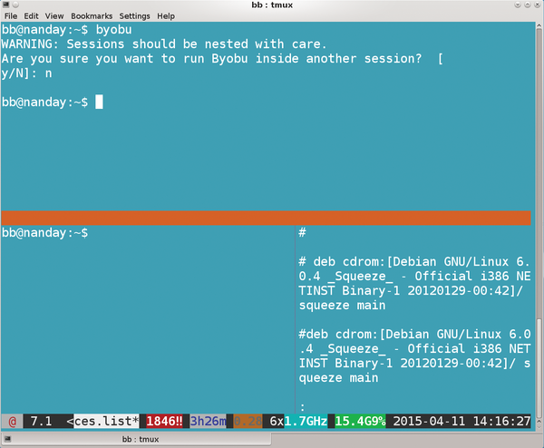 Multiplex » Linux Magazine
