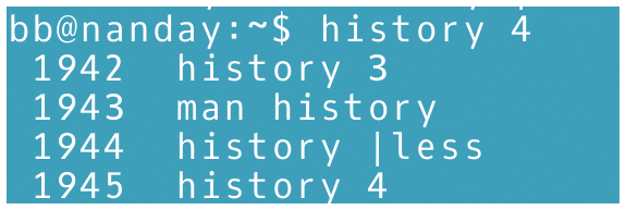 Command Line Bash History Linux Magazine