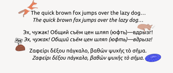 Ubuntu Font Now Available on Google Font Directory » Linux Magazine